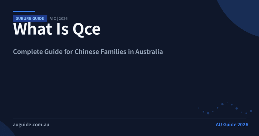 What Is Qce | AU Guide